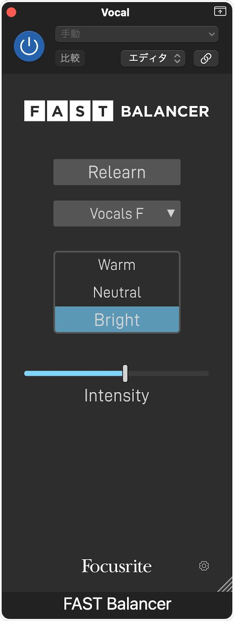 プラグインエフェクト（Logic付属以外）: ok_rock_gtrの作曲・ボカロ・ギターのブログ