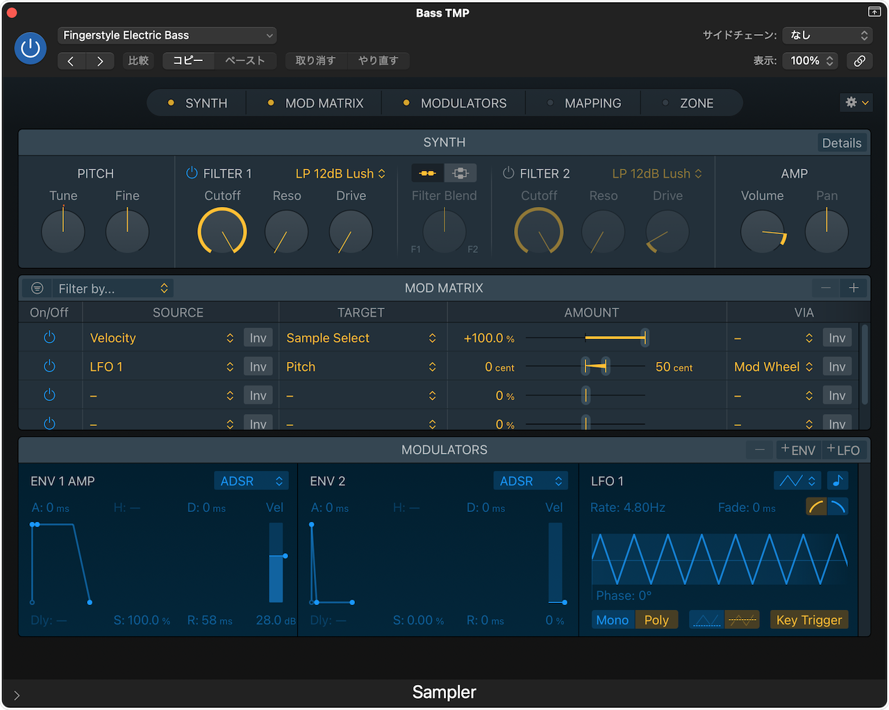 仮歌＆仮楽器の音源: ok_rock_gtrの作曲・ボカロ・ギターのブログ